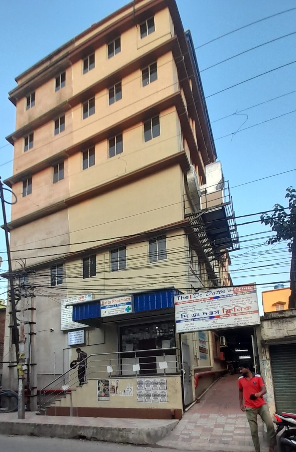 About 2 – The Dr.Datta's Clinic